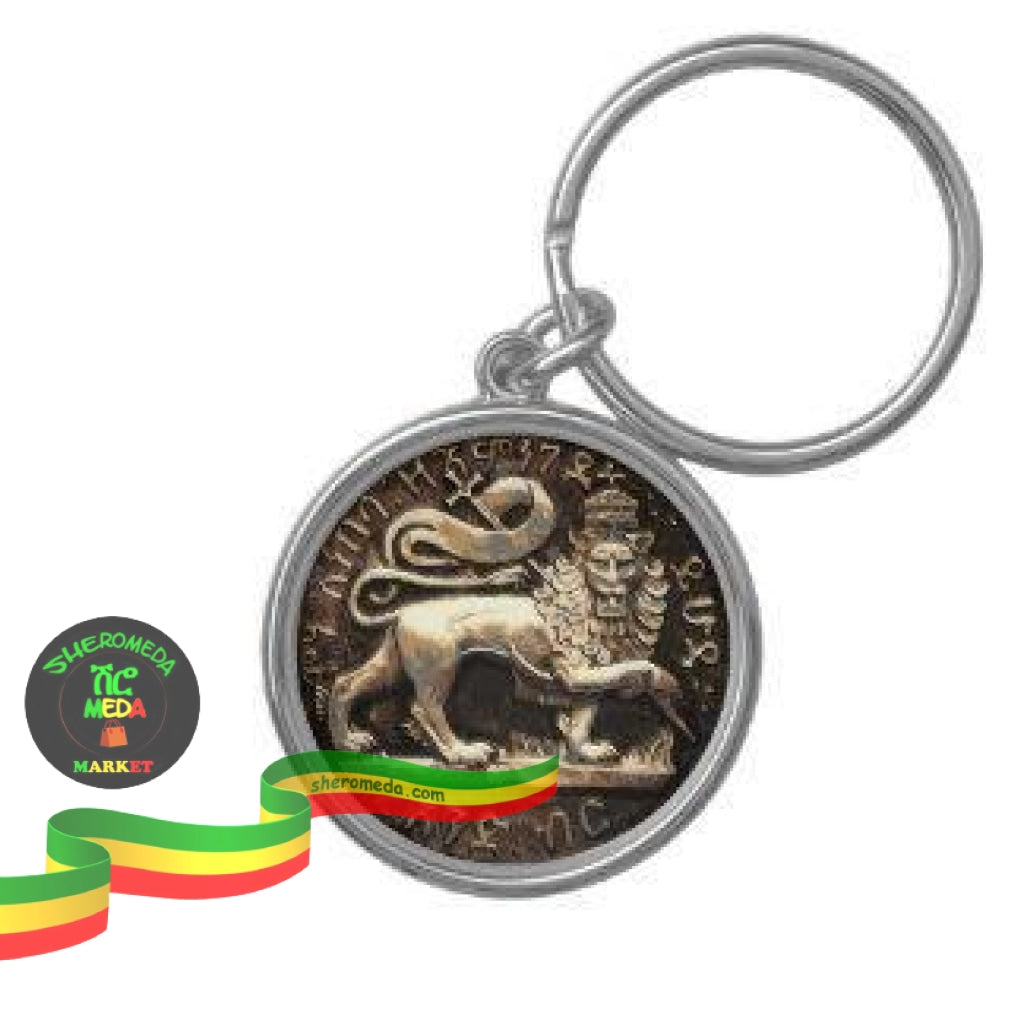Ethiopian lion of judah key holder